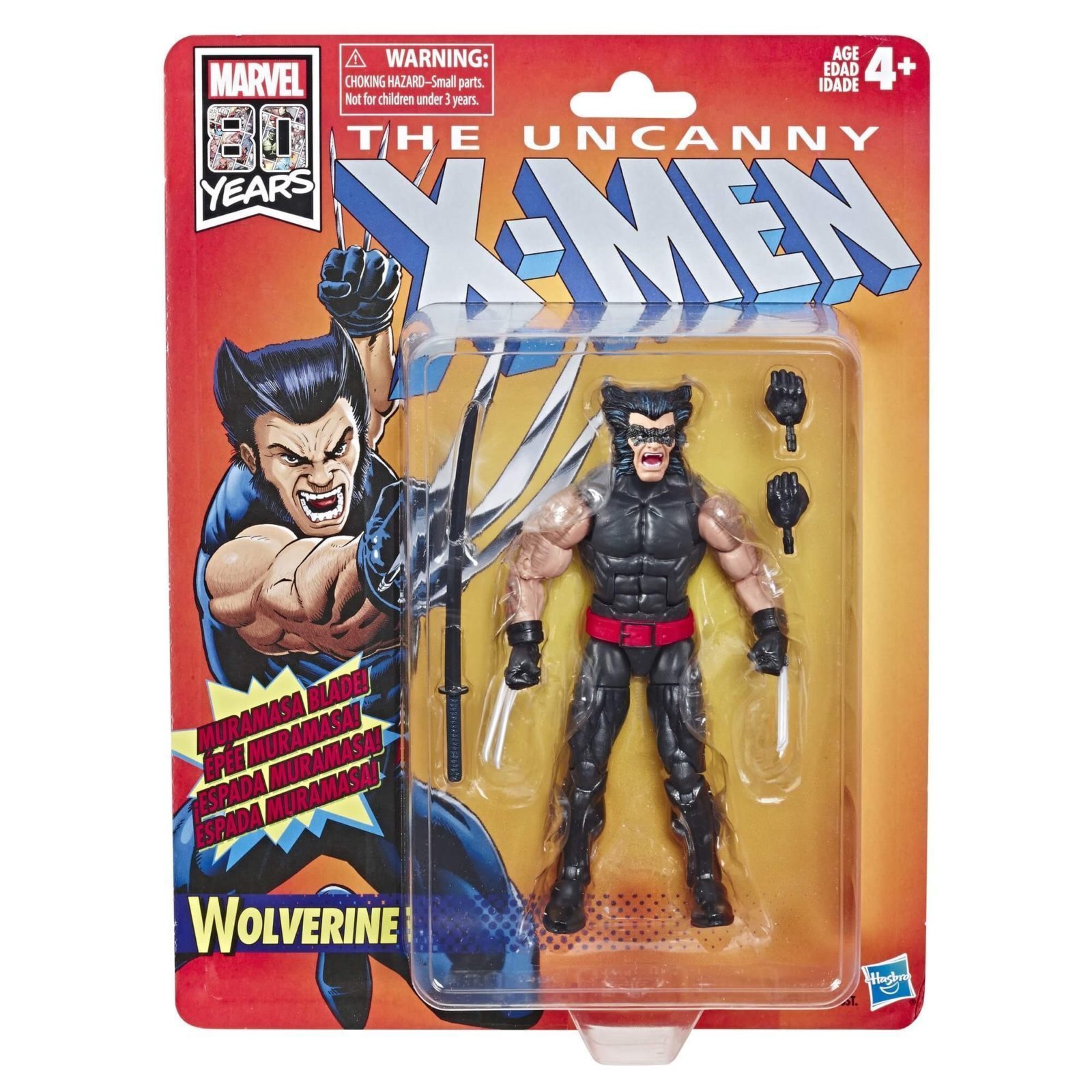 X-Men Marvel Retro Collection Wolverine Figure - EndormoonStore